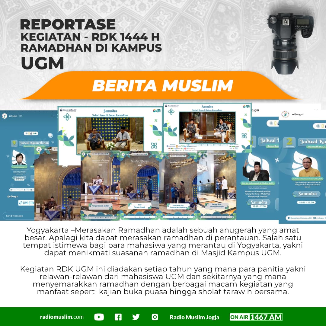 Rasakan Nuansa Ramadhan Jogja di Masjid Kampus UGM - Radio Muslim Jogja