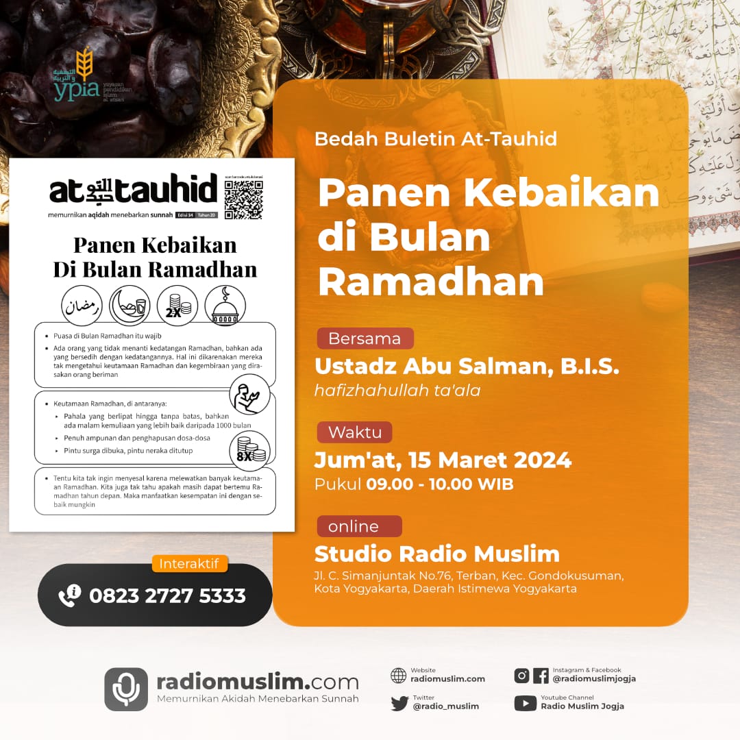 Bedah Buletin - Panen Kebaikan di Bulan Ramadhan - Radio Muslim Jogja