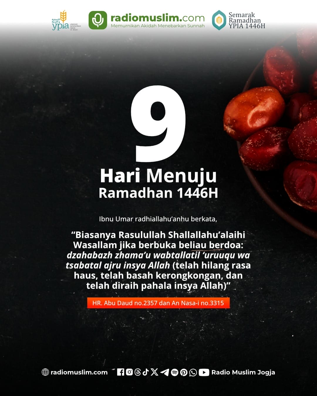 Inilah Doa yang Rasulullah Ajarkan Ketika Berbuka Puasa - Radio Muslim ...